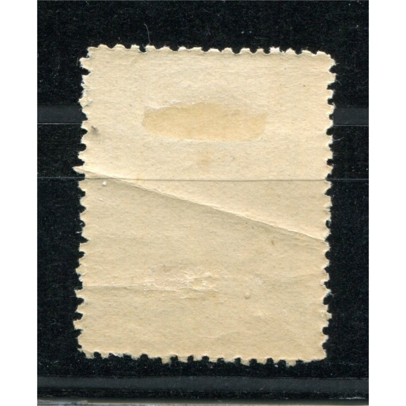Catalan Separatist stamp, 1917 Comite Pro Aliats, in support of Allies ...